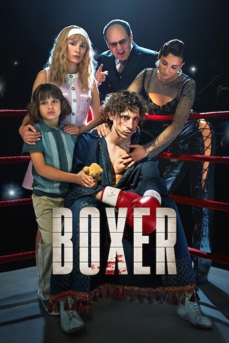 Boxer (Bokser) (2024) นักชกสังเวียนดิบ (พากย์ไทย)