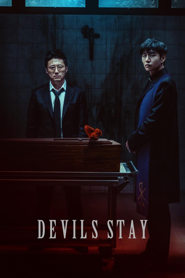 Devils Stay (2025) ปีศาจปรสิต | หนังออนไลน์ฟรี 24 ชั่วโมง ดูฟรี 2025