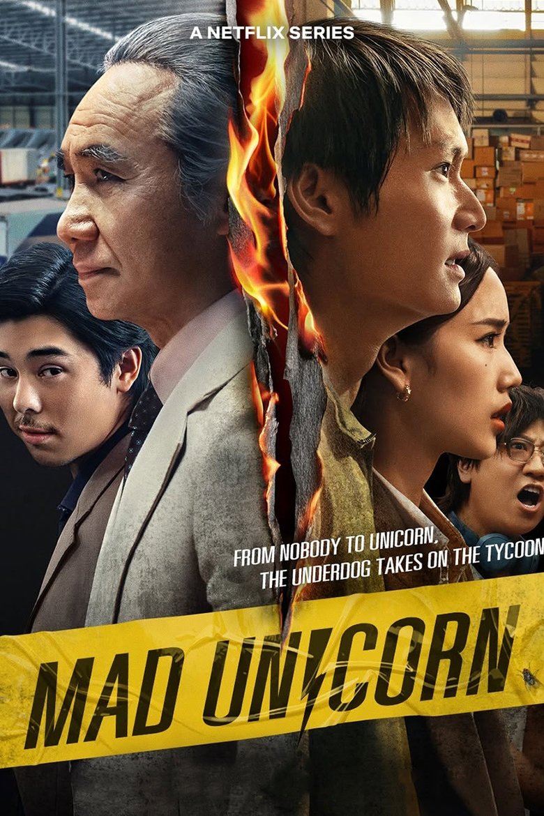 Mad Unicorn (2025) สงคราม ส่งด่วน | ดูซีรี่ย์ฟรี movie350